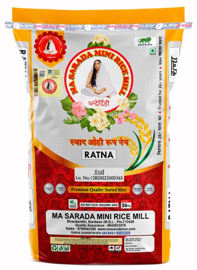 Ma Sarada Mini Rice Mill