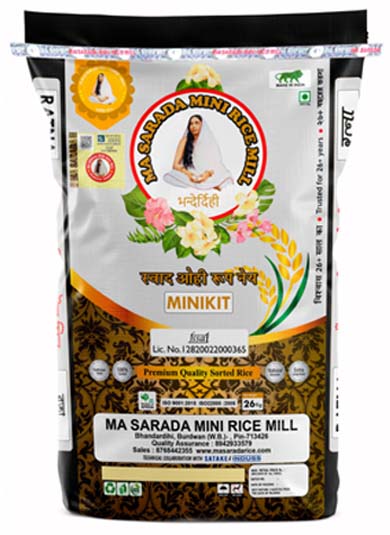 Ma Sarada Mini Rice Mill